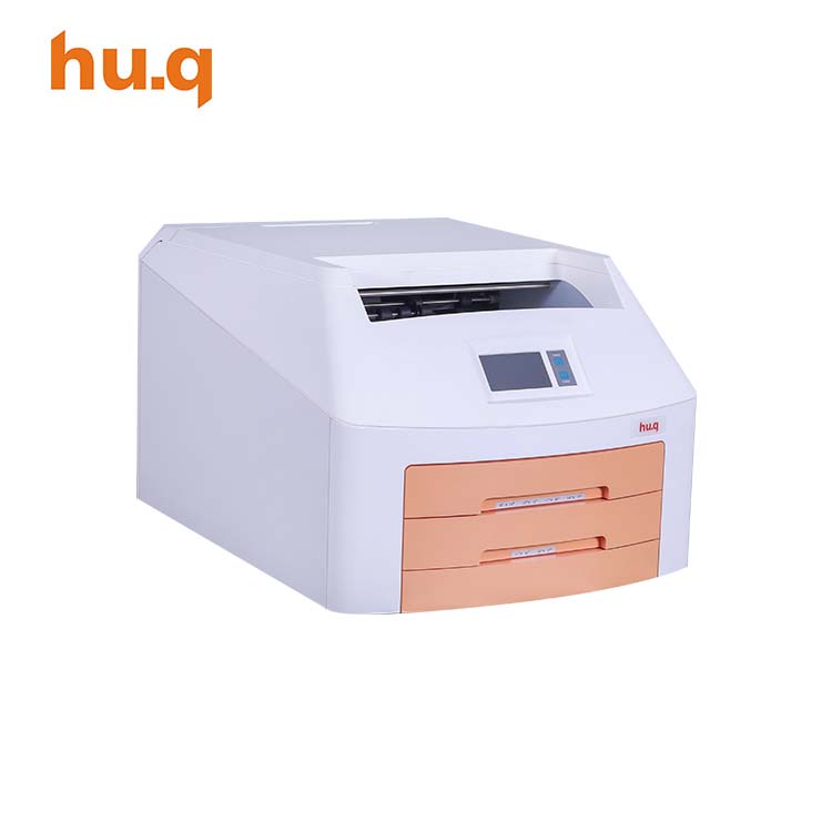 China High definition Huq Xray Film Printer - HQ-430DY Dry Imager – Huq ...